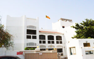 Contact Us – Embassy of Sri Lanka in Oman