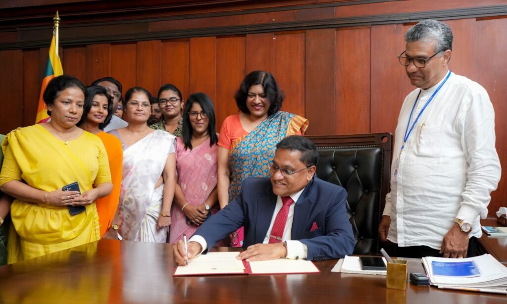 Embassy of Sri Lanka in Oman