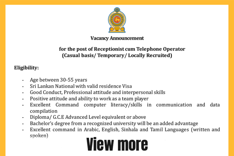 Embassy of Sri Lanka in Oman